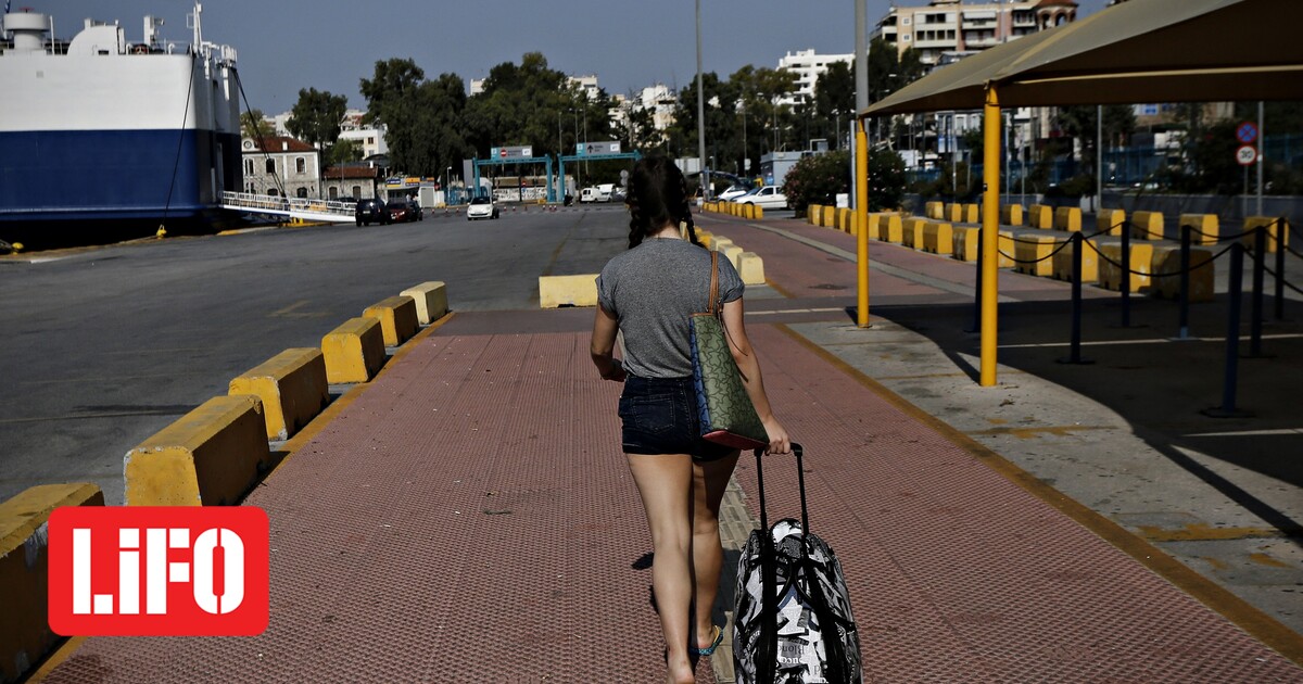 Youth Pass: Ποιοι και πώς θα λάβουν το voucher των 150 ευρώ | LiFO